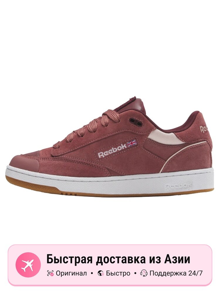 Кроссовки Reebok Club C Bulc
