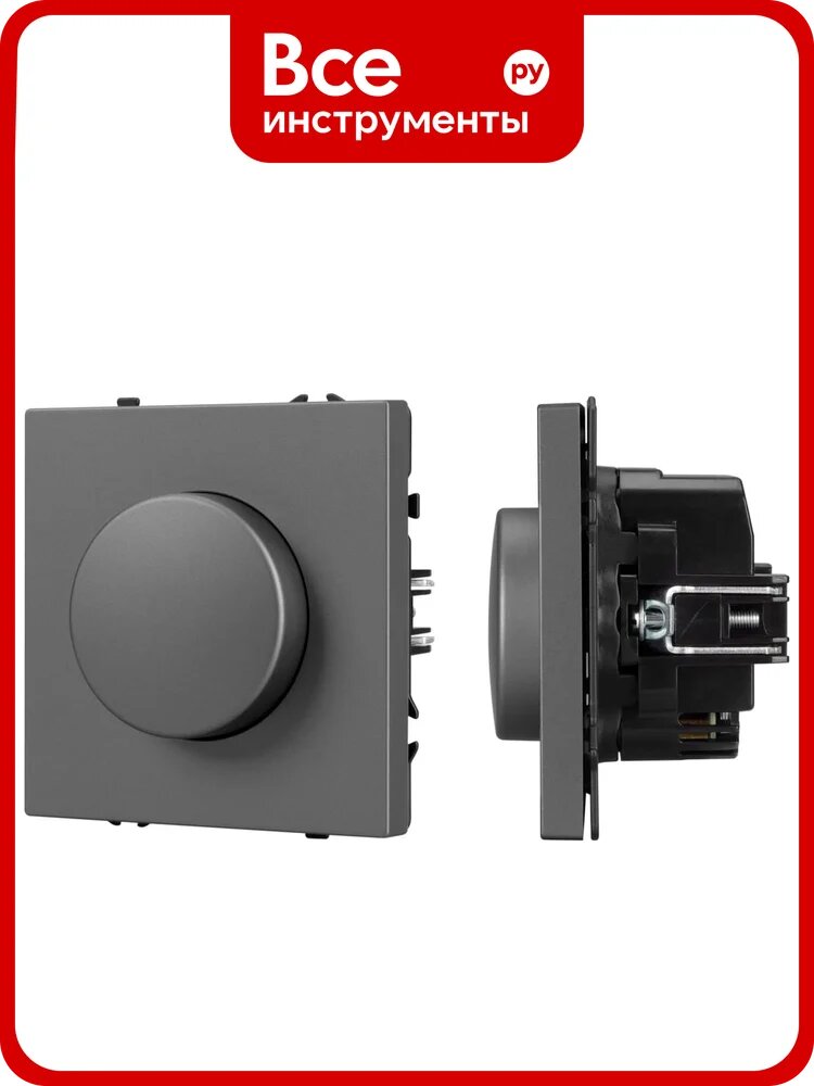 Механизм светорегулятора Arlight SWT-NOBE-DLR-SFPL-GR 1шт 054327(1)
