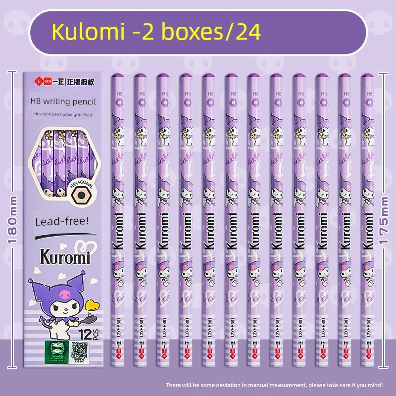 Карандаши Kuromi HB 24 штук - идеальны для школьного использования и практики