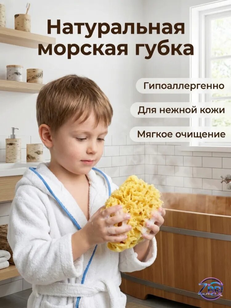 Натуральная мочалка ANXINGTONG с морскими минералами и йодом, обеспечивающая премиум массаж для всего тела во время душа или принятия ванны, представлена в моделях DKDCJ0815 и HDWCJ0922