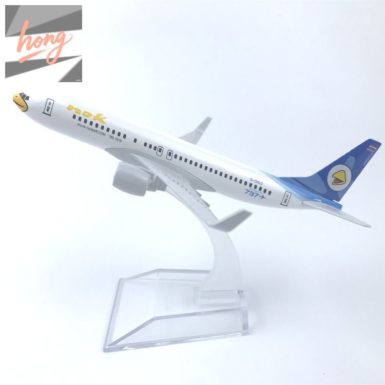 Металлическая модель самолета Boeing 737 NOK / авиация, Белый
