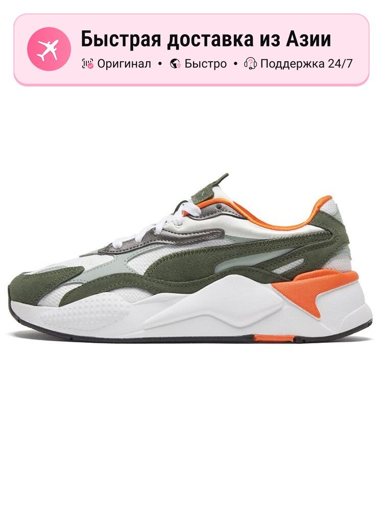 Кроссовки PUMA RS-X3