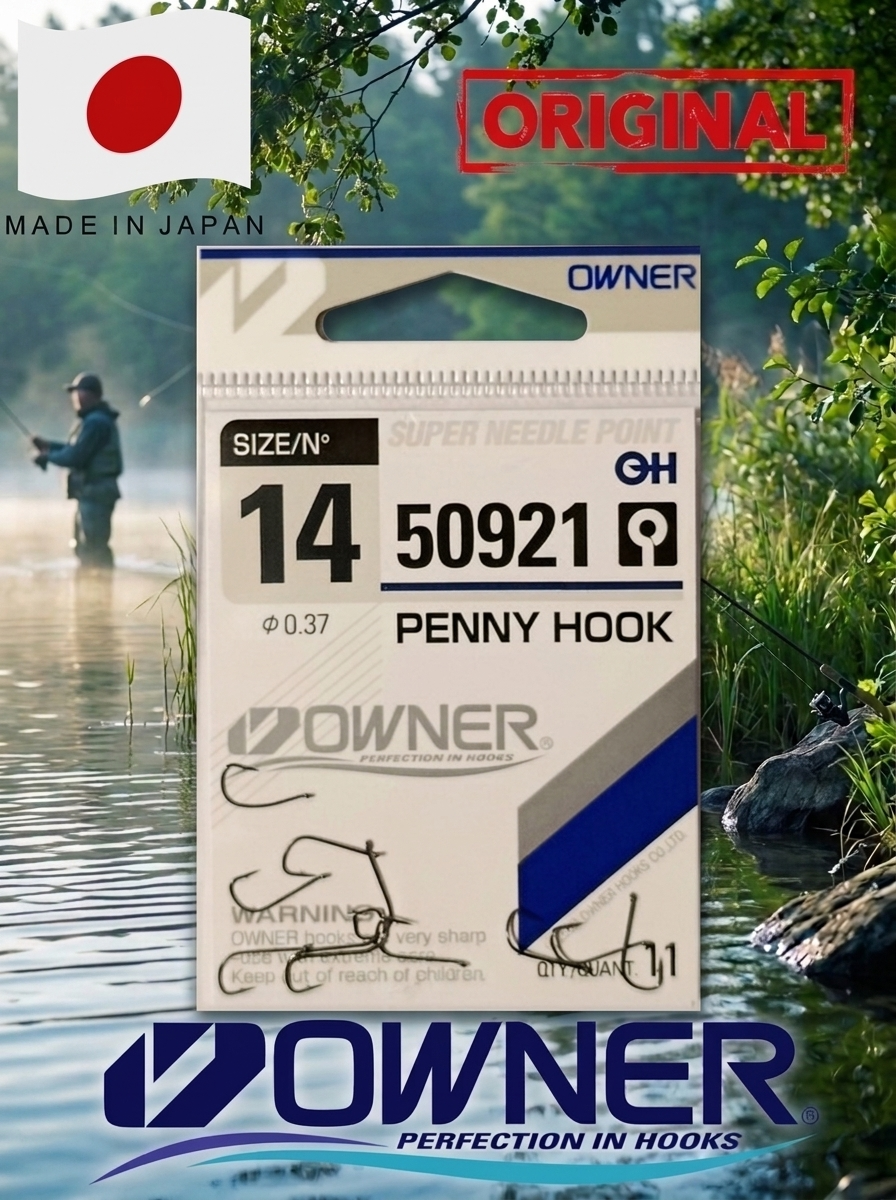 Крючки OWNER 50921 №14 PENNY HOOK / Крючок, Овнер, одинарные для рыбалки