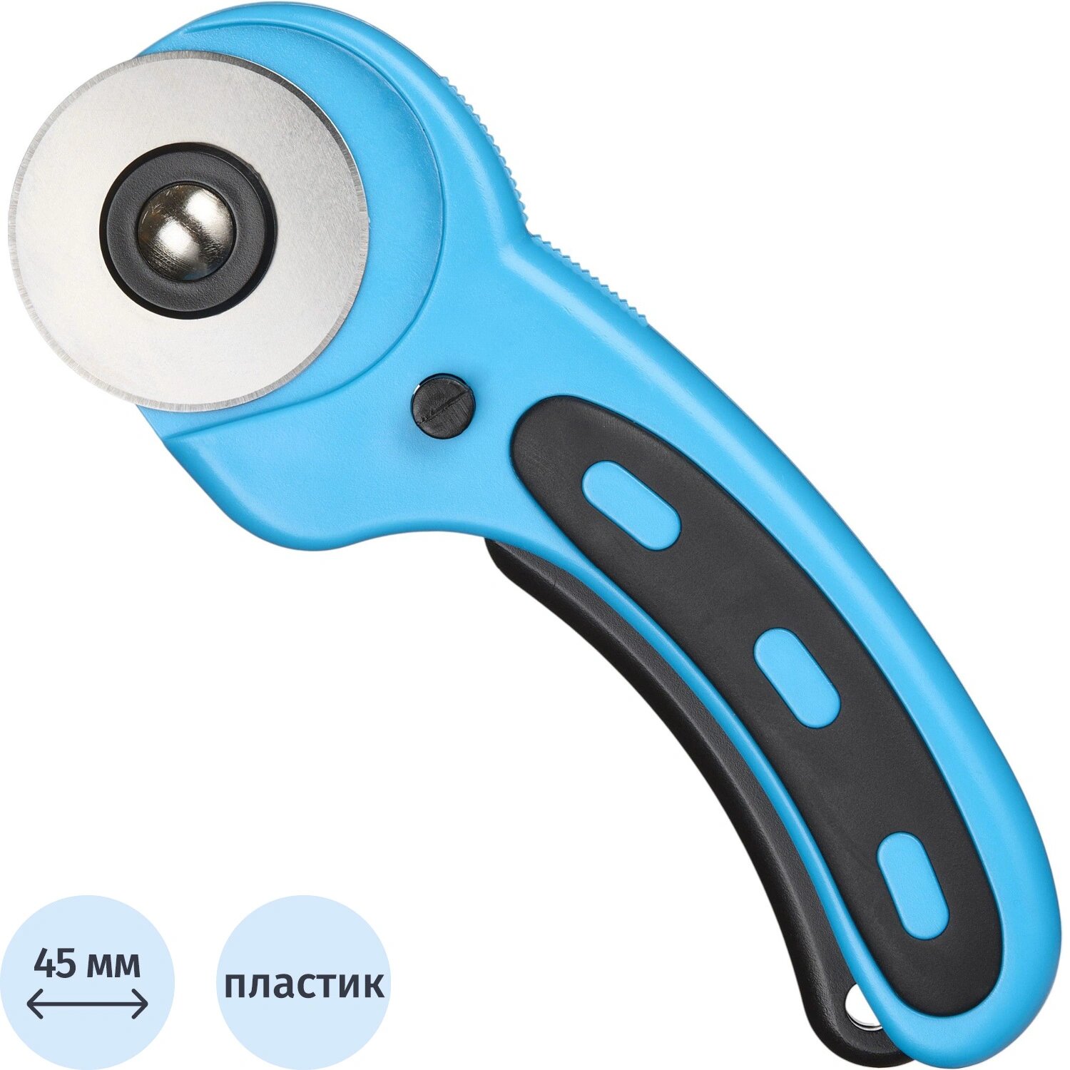 TOPFORT Нож раскройный TOPFORT 45 мм с механической рукояткой (корпус ABS+TPR, 1960448)