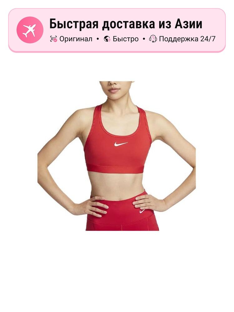 Топ спортивный Nike Swoosh
