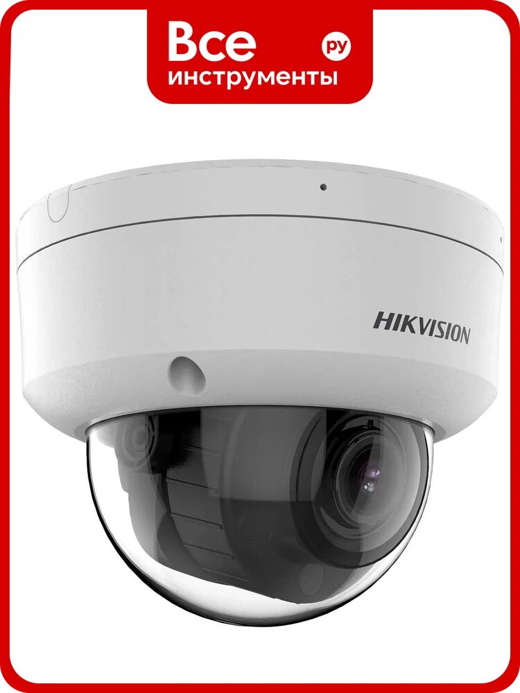 Уличная купольная IP-камера Hikvision DS-2CD2743G2-LIZS2U(2.8-12mm) 4Мп АВ5099859