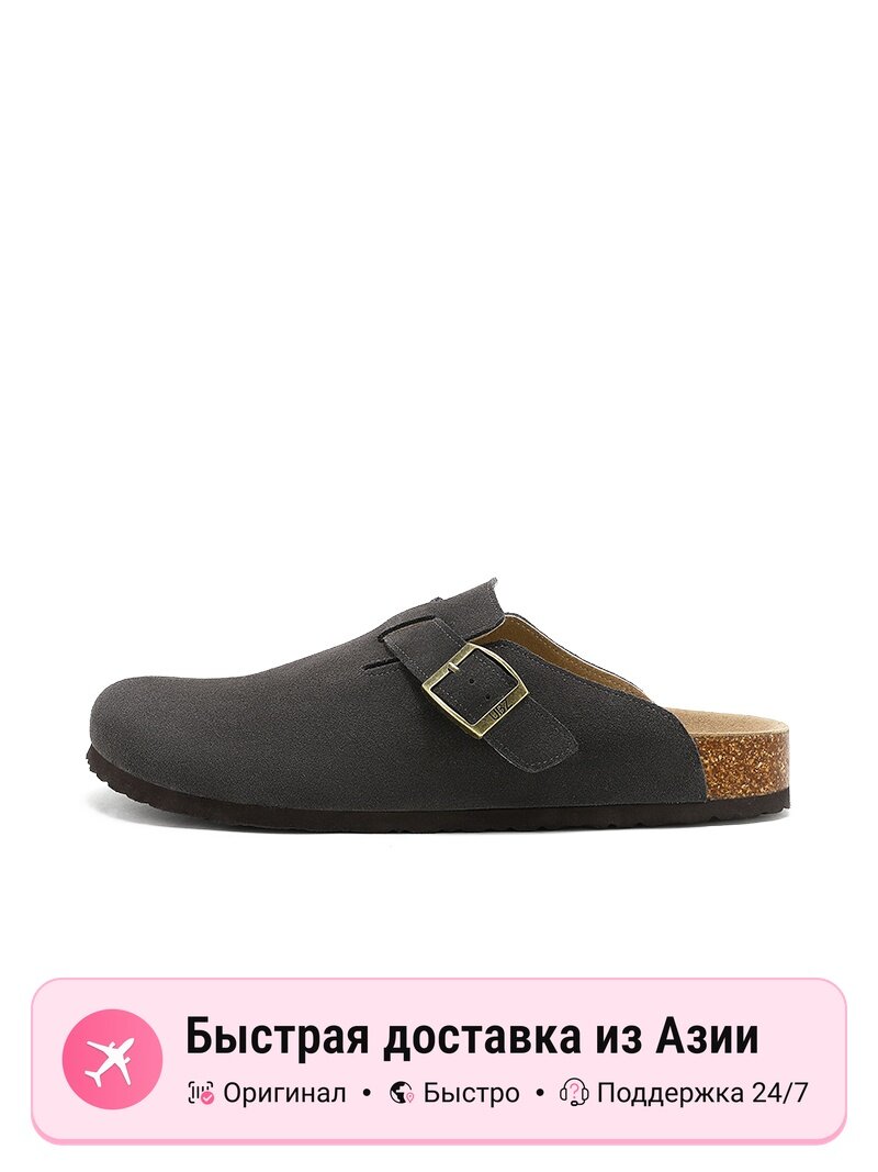 Биркенштоки UBZ Birkenstock-Style