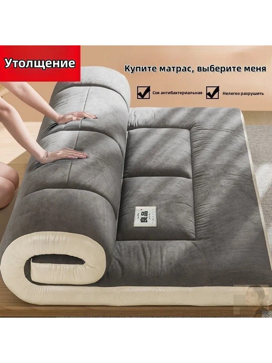 Беспружинный матрас 90х200 см, классический, средний, зима-лето, в рулоне, темно-серый
