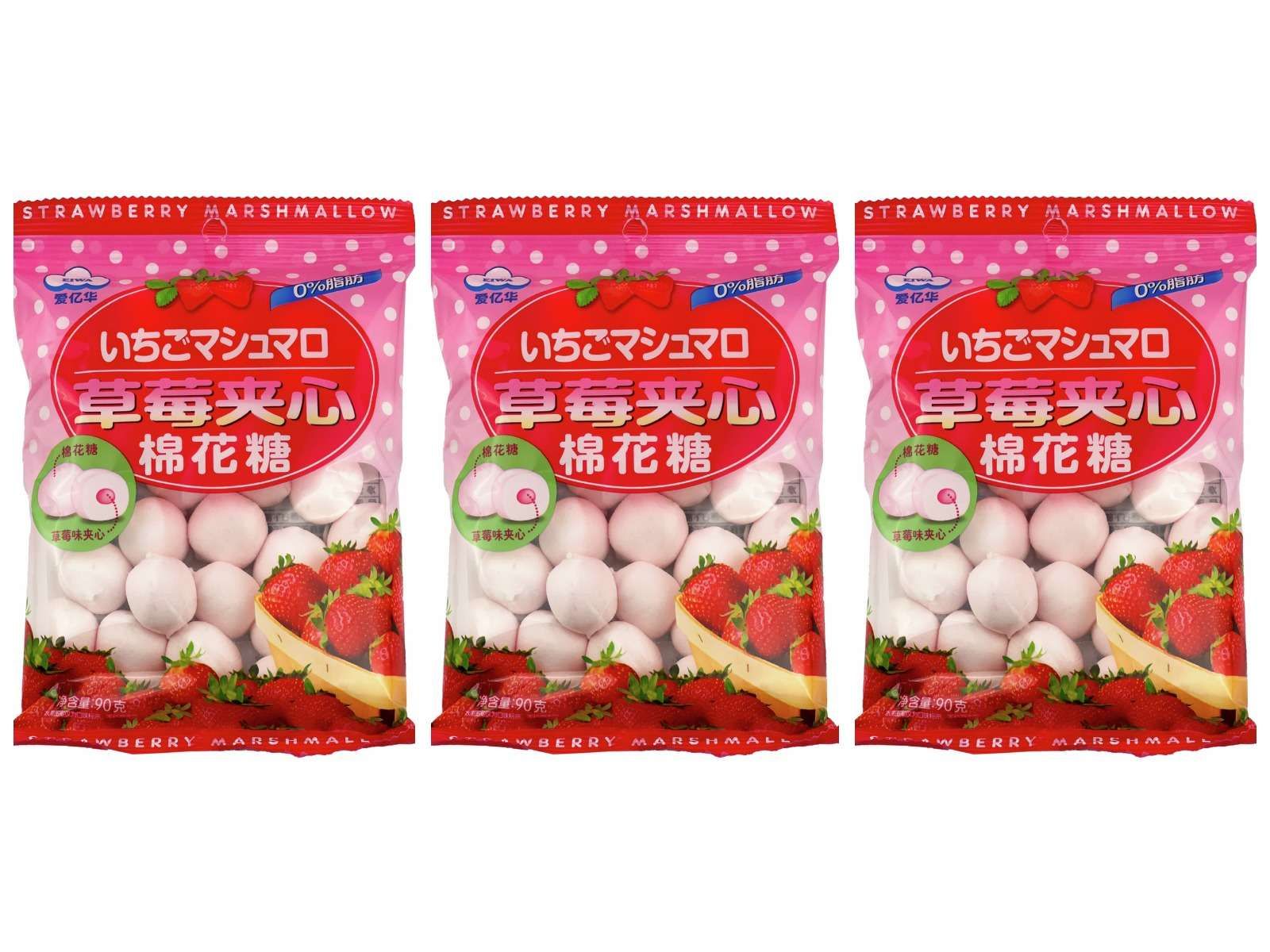 EIWA Зефир клубничная начинка, 90 г, 3 уп.