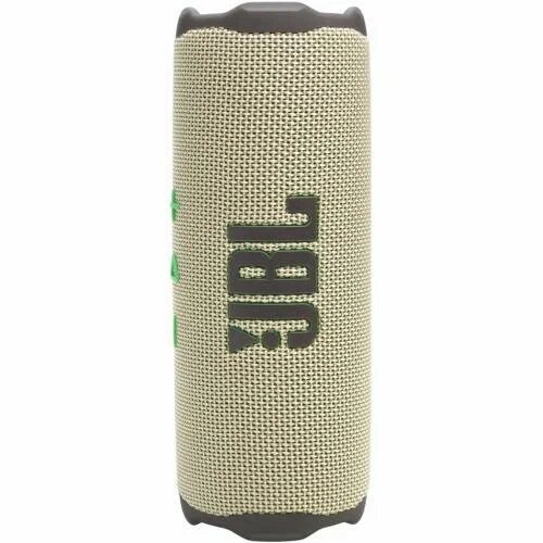 JBL Flip 7 (Sand)