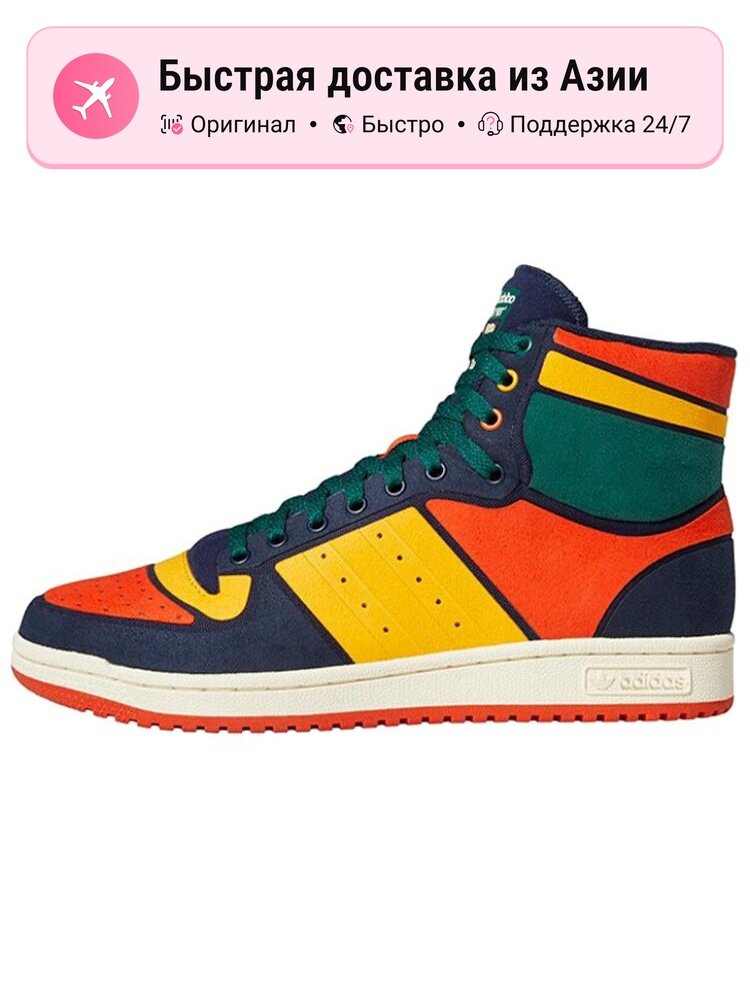 Кроссовки adidas Originals Top Ten Rb