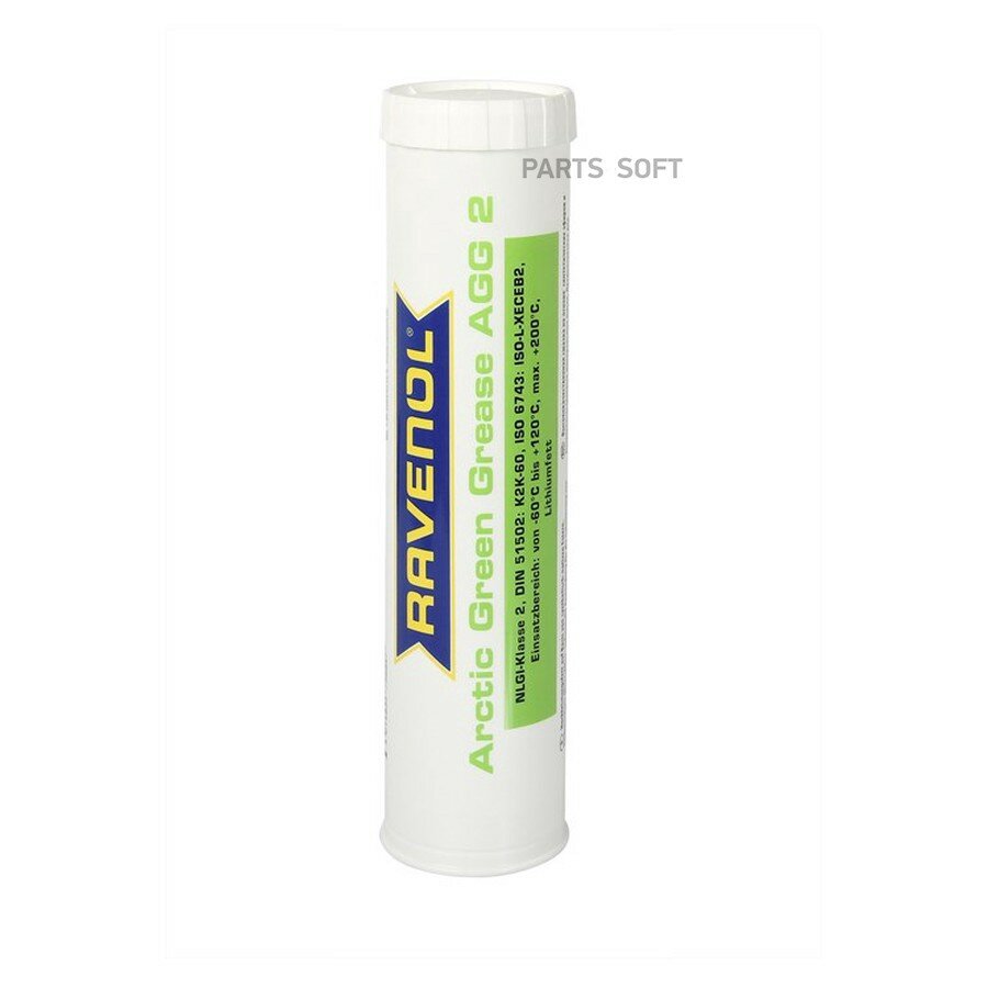 Смазка Arctic Green Grease AGG2 (0 4кг) от официального дистрибьютора, RAVENOL, артикул 4014835756847