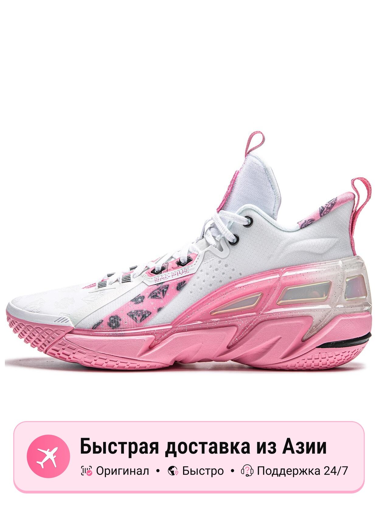 Кроссовки LI-NING Badfive 4 Mid