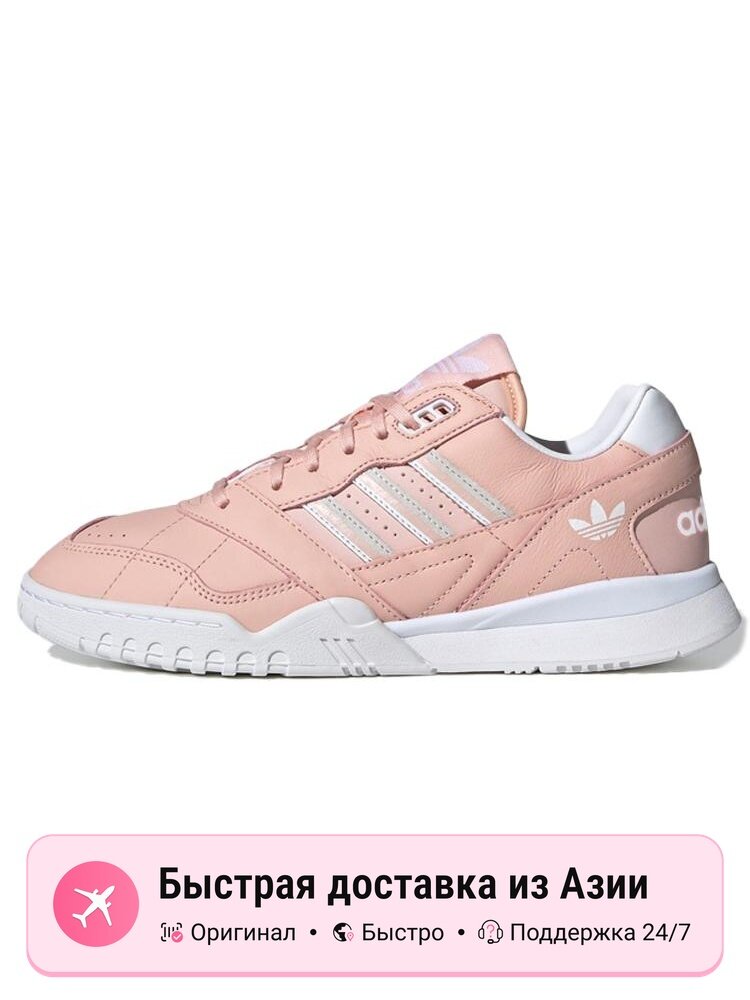Кроссовки adidas Originals A.R.Trainer