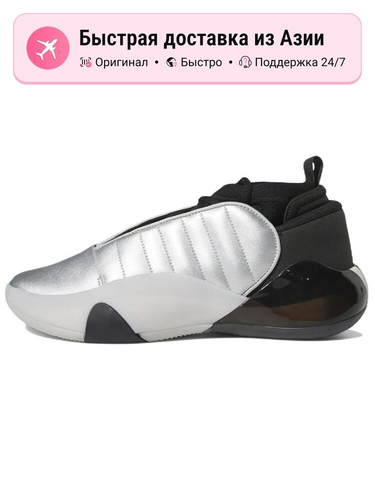Кроссовки adidas Harden Volume 7