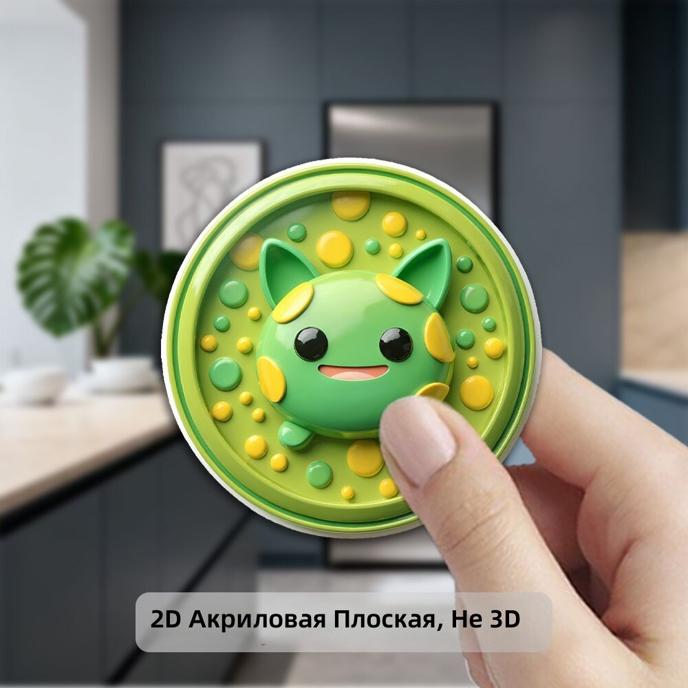 Магнит на холодильник плоский 1 шт, акрил и резина, зеленый мультяшный персонаж в желто-зеленых точках