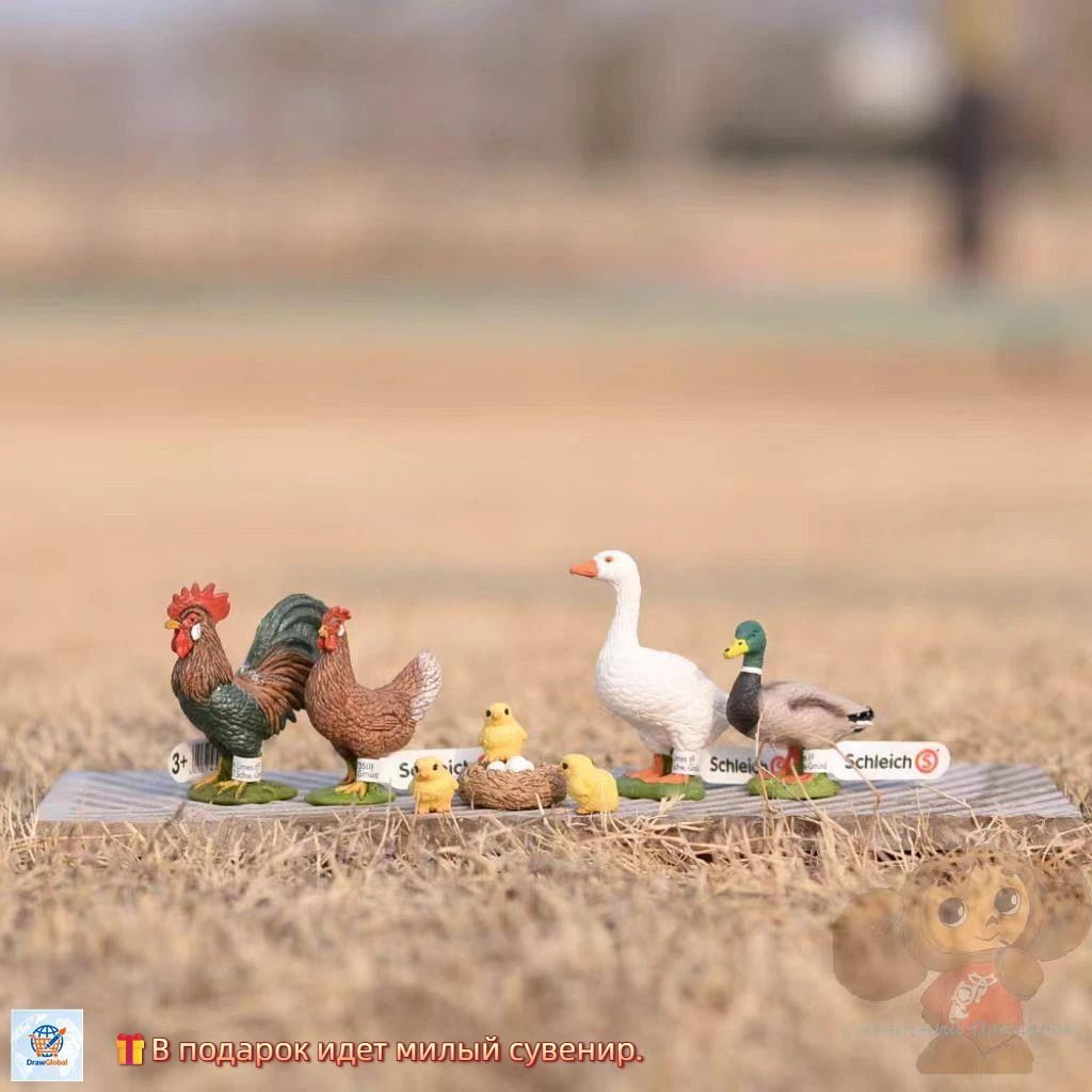 Игровой набор фигурок домашних птиц петух, курица, утка, цыплята Schleich