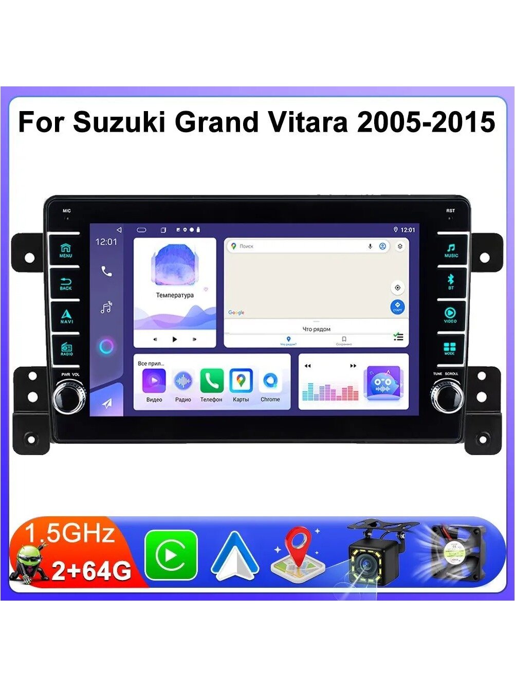 Автомагнитола TOYOUSONIC 2 DIN 9" для Suzuki Grand Vitara 2005-2015, 2/64 ГБ