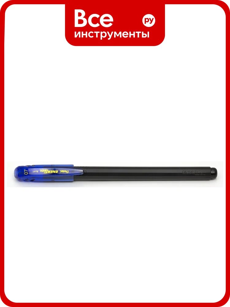 Гелевая ручка Pentel EnerGel с быстросохнущими чернилами d 0.7 мм, набор 3 шт. PBL417-3C, синие чернила 776853