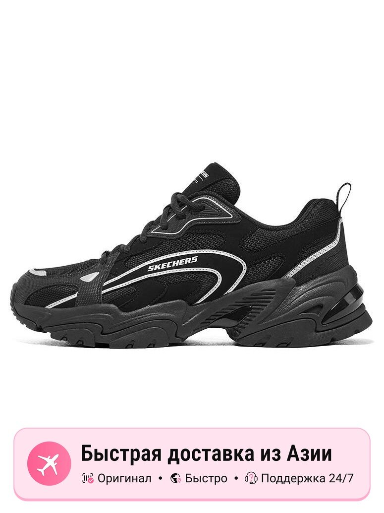 Кроссовки SKECHERS Stamina V2