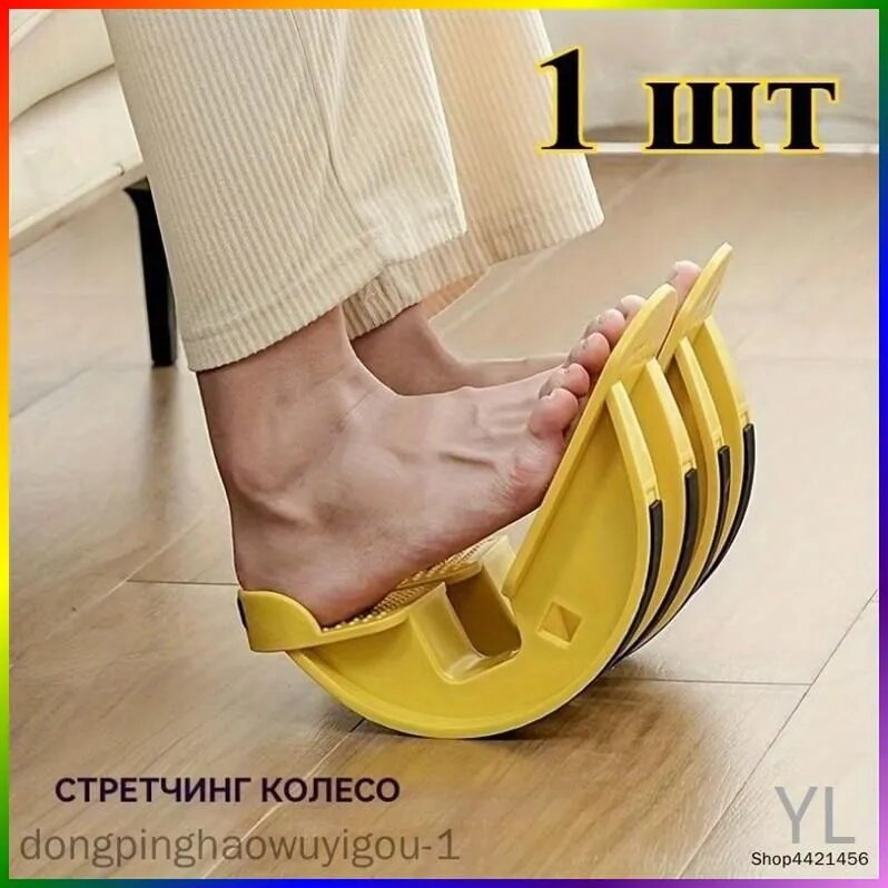 Мини-тренажер mzm-20260522112300742_mzr_16
