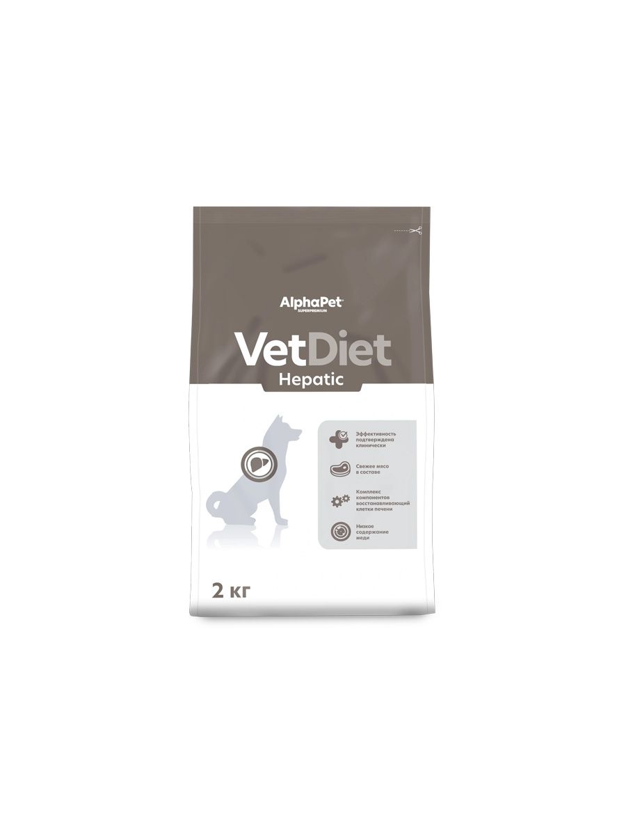 ALPHAPET Корм сухой для взрослых собак Vet Diet Hepatic при заболеваниях печени, 2 кг