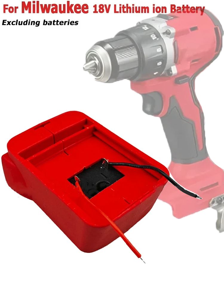 Переходное основание для инструмента, совместимое с Makita/DeWalt/Milwaukee 18v, принадлежности для электроинструмента, соединительный кожух