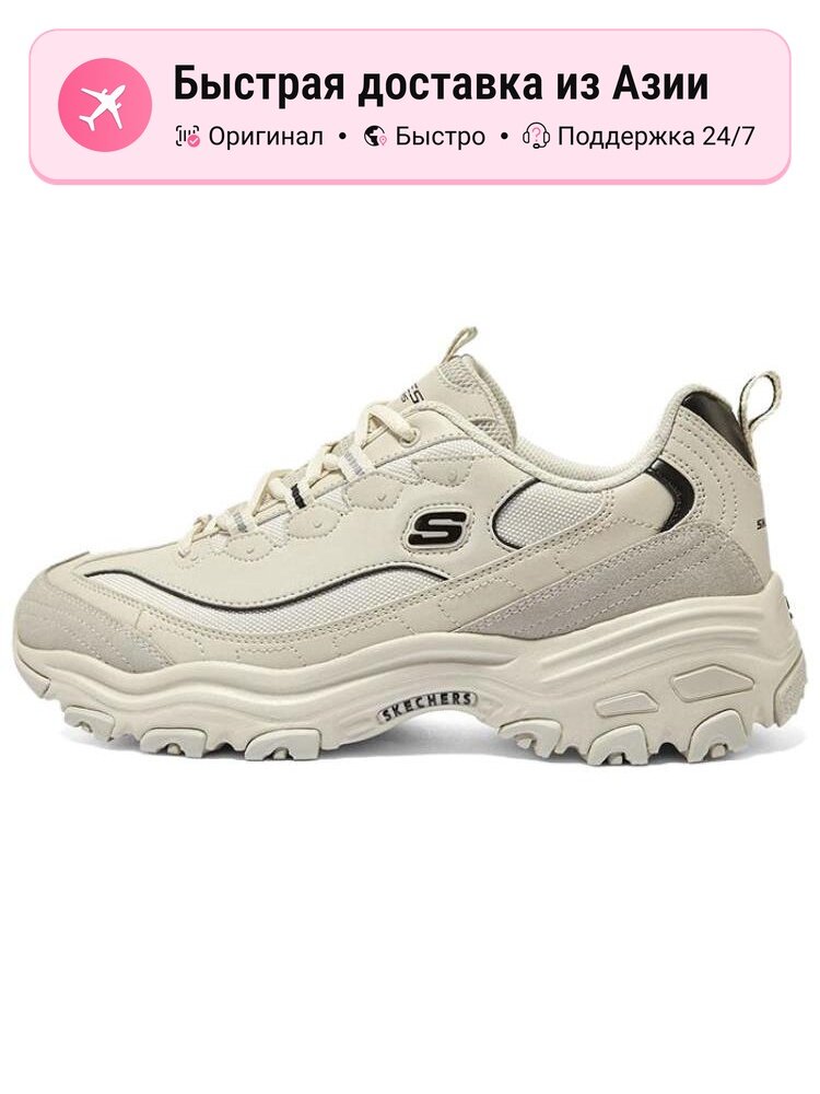 Кроссовки SKECHERS D'lites