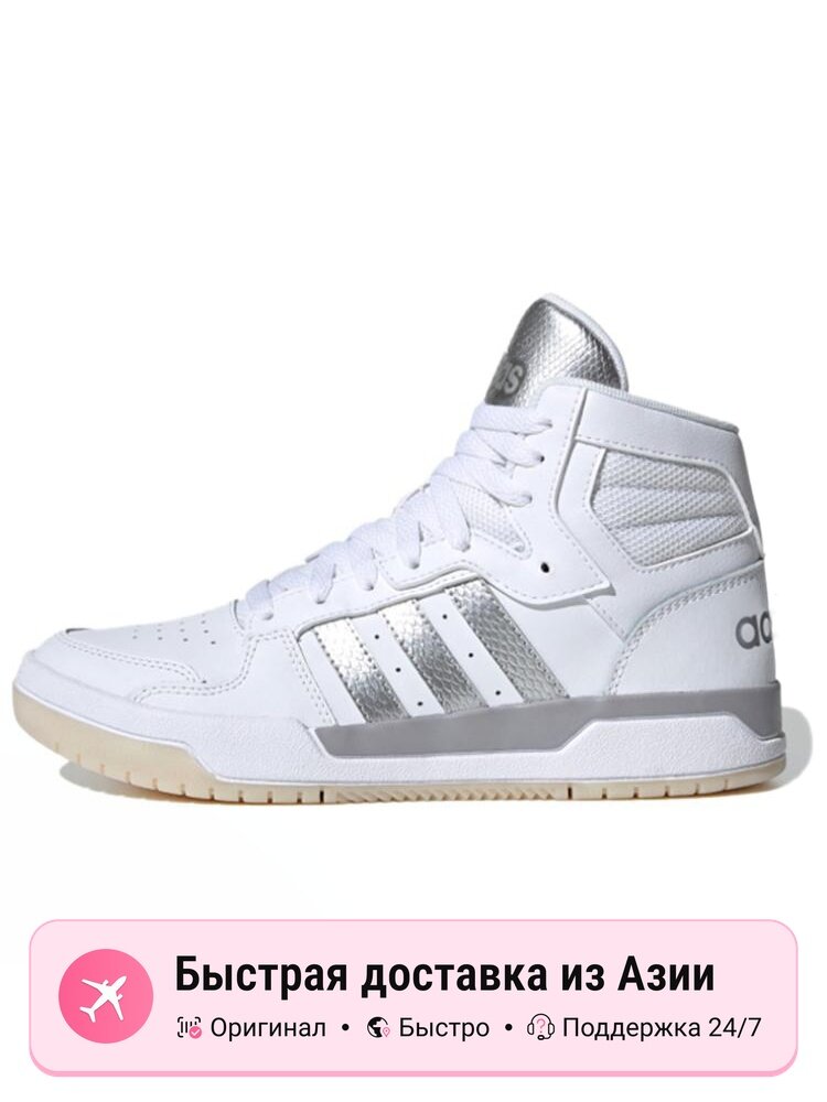 Кроссовки adidas Entrap Mid