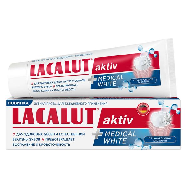 Паста зубная Medical White Aktiv Lacalut/Лакалют 90г