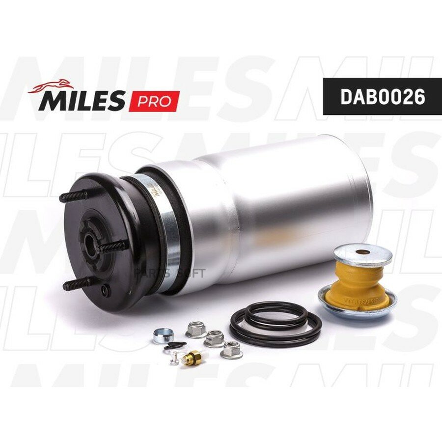 Пневмобаллон передний (серия PRO) LAND ROVER DISCOVERY 3 04-09 DAB0026 от официального дистрибьютора, MILES, артикул DAB0026
