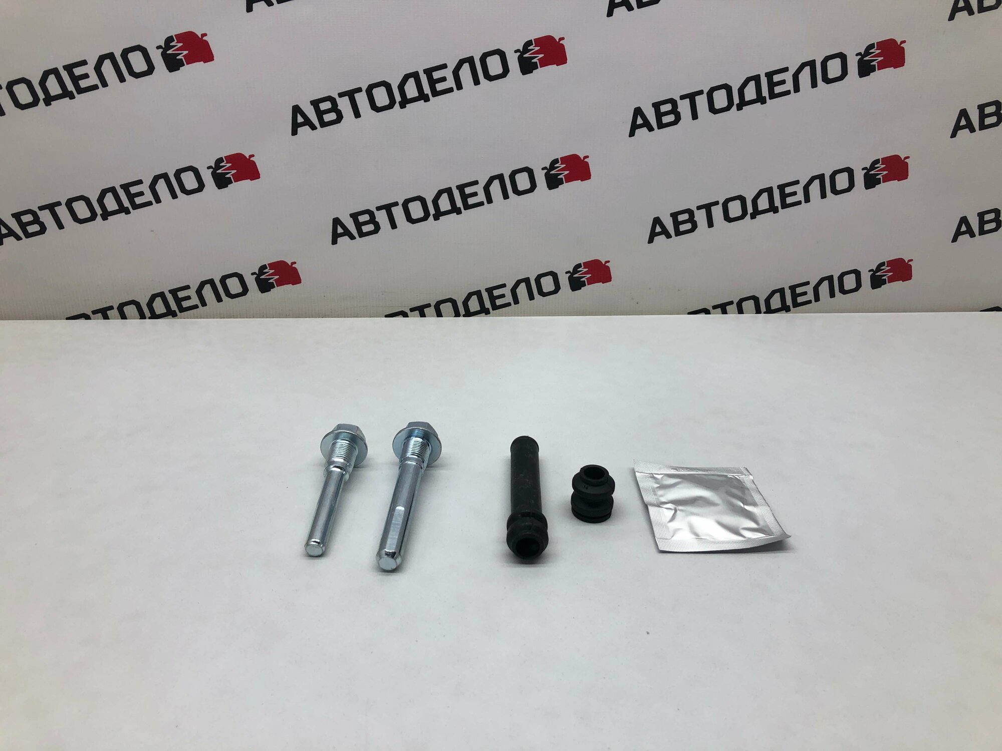 Ремкомплект суппорта MASTERKIT 77A2411 Mazda CX-7