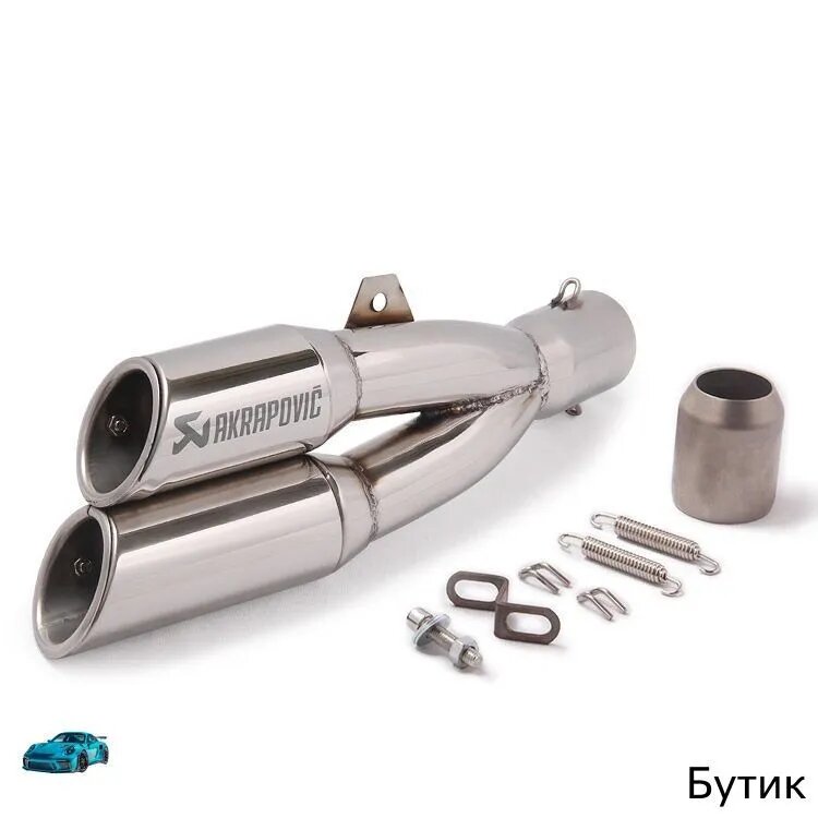 Глушитель č для мотоцикла, двойной выход, хром