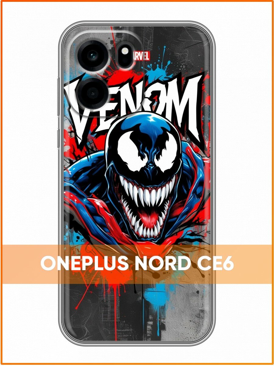 Чехол для OnePlus Nord CE6