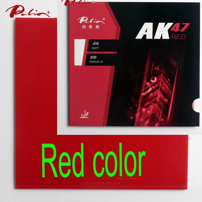 Palio 40+ Red Sponge AK47 резина для ракетки настольного тенниса Красный, red