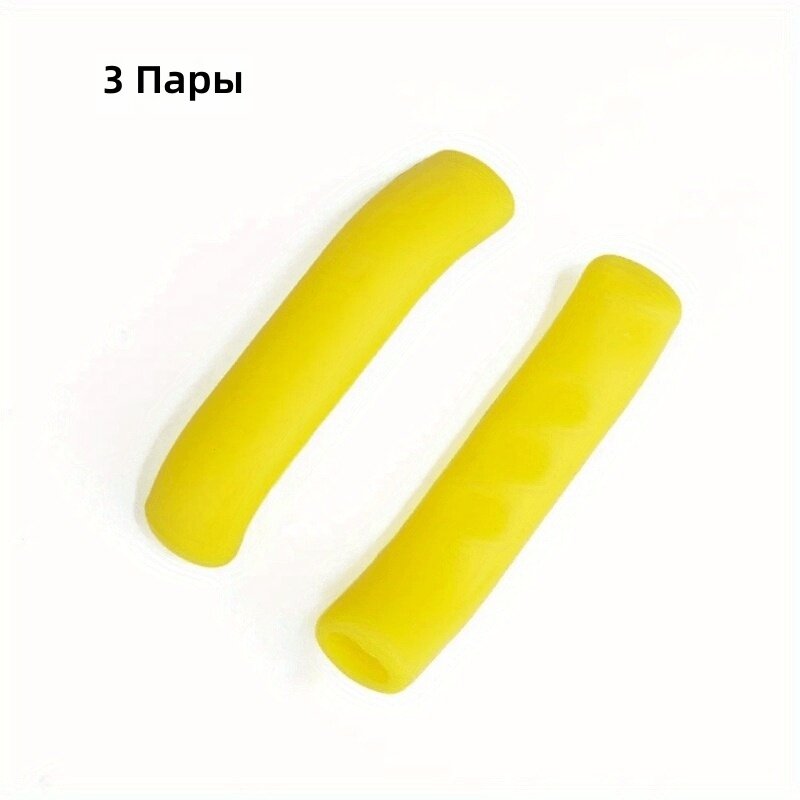 Силиконовые грипсы для велосипеда, желтые, 3 пары