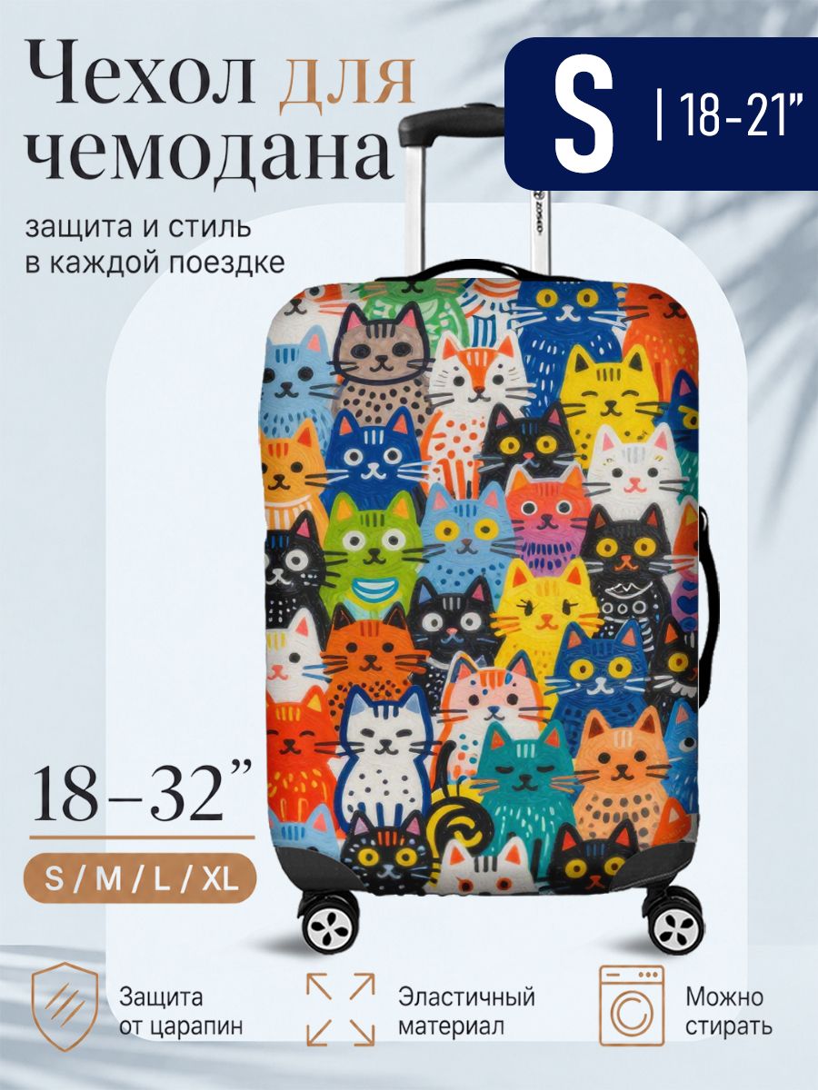 Аксессуар для атомайзера