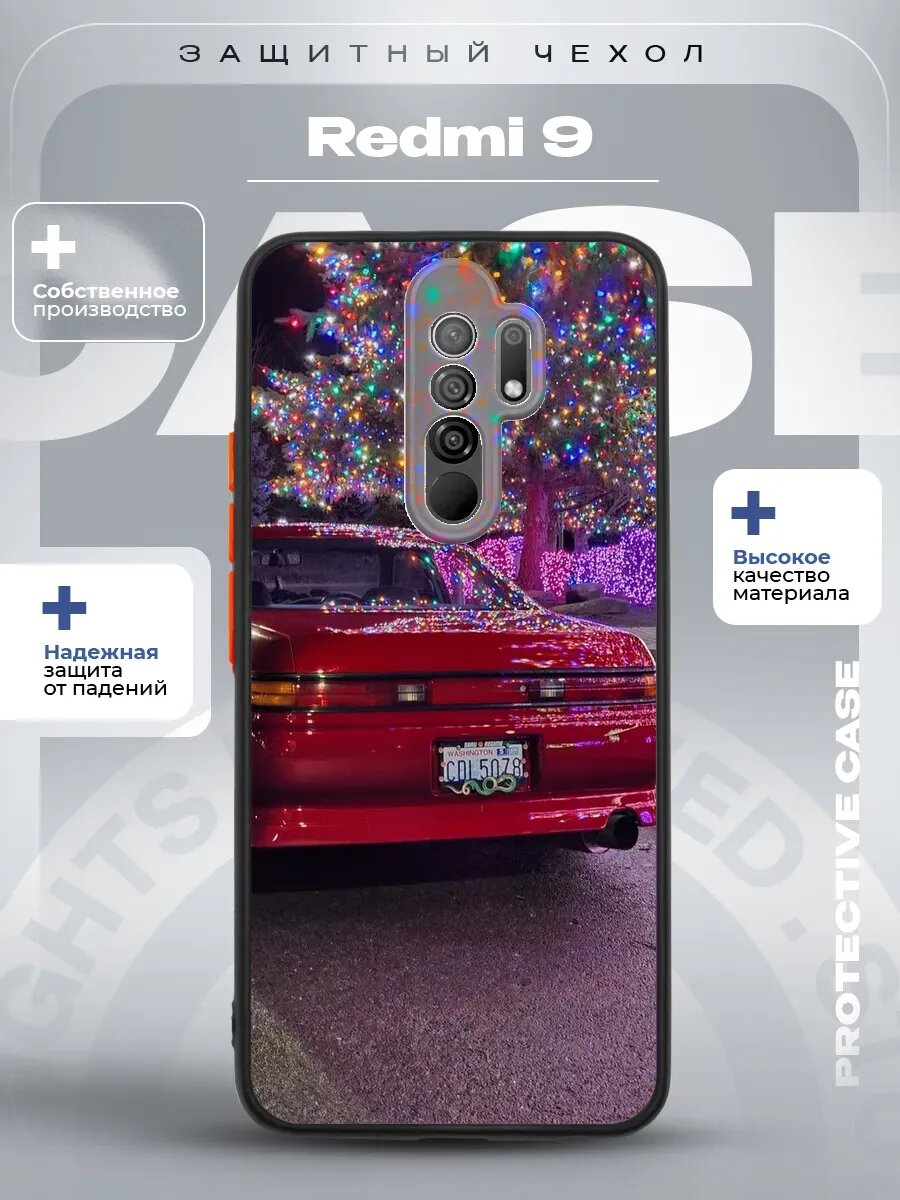 Чехол на Redmi 9 с принтом марк