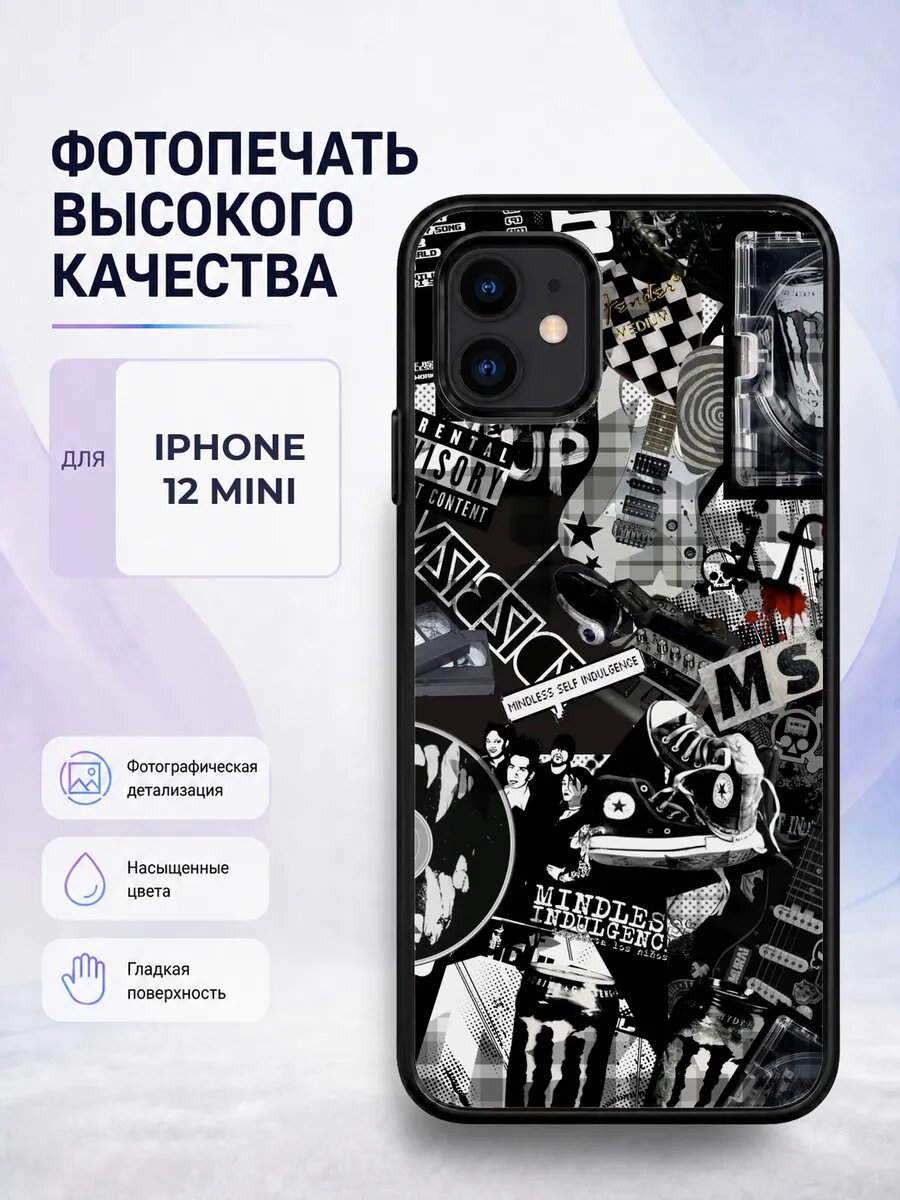 Чехол бампер iPhone 12 Mini темный гранж альт готика уличный