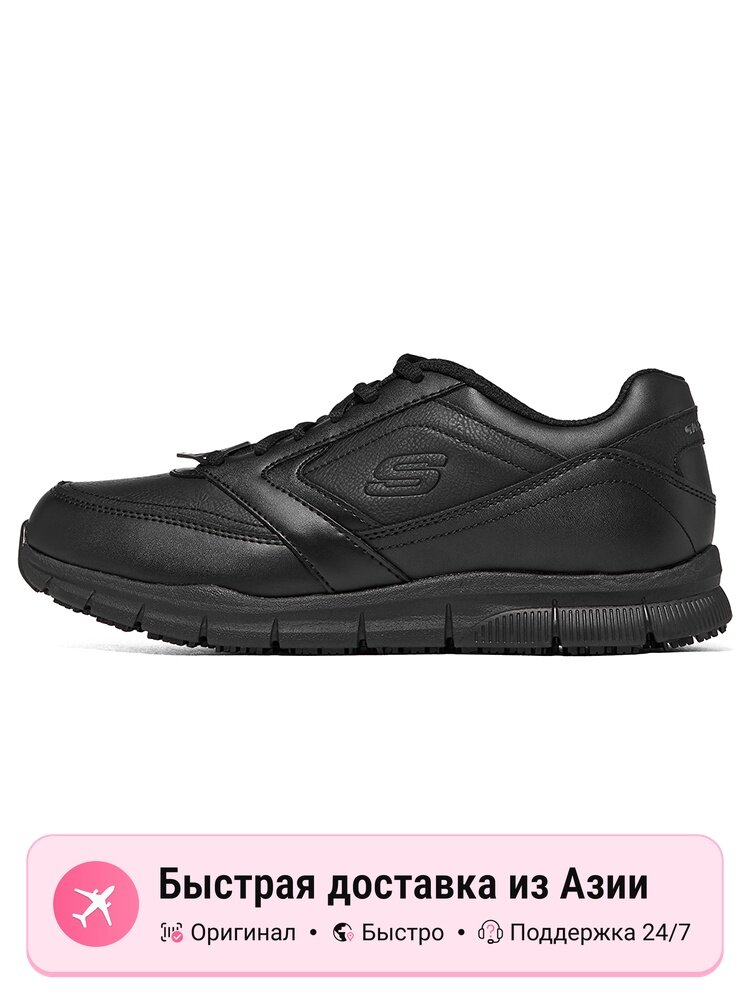 Кроссовки SKECHERS Nampa