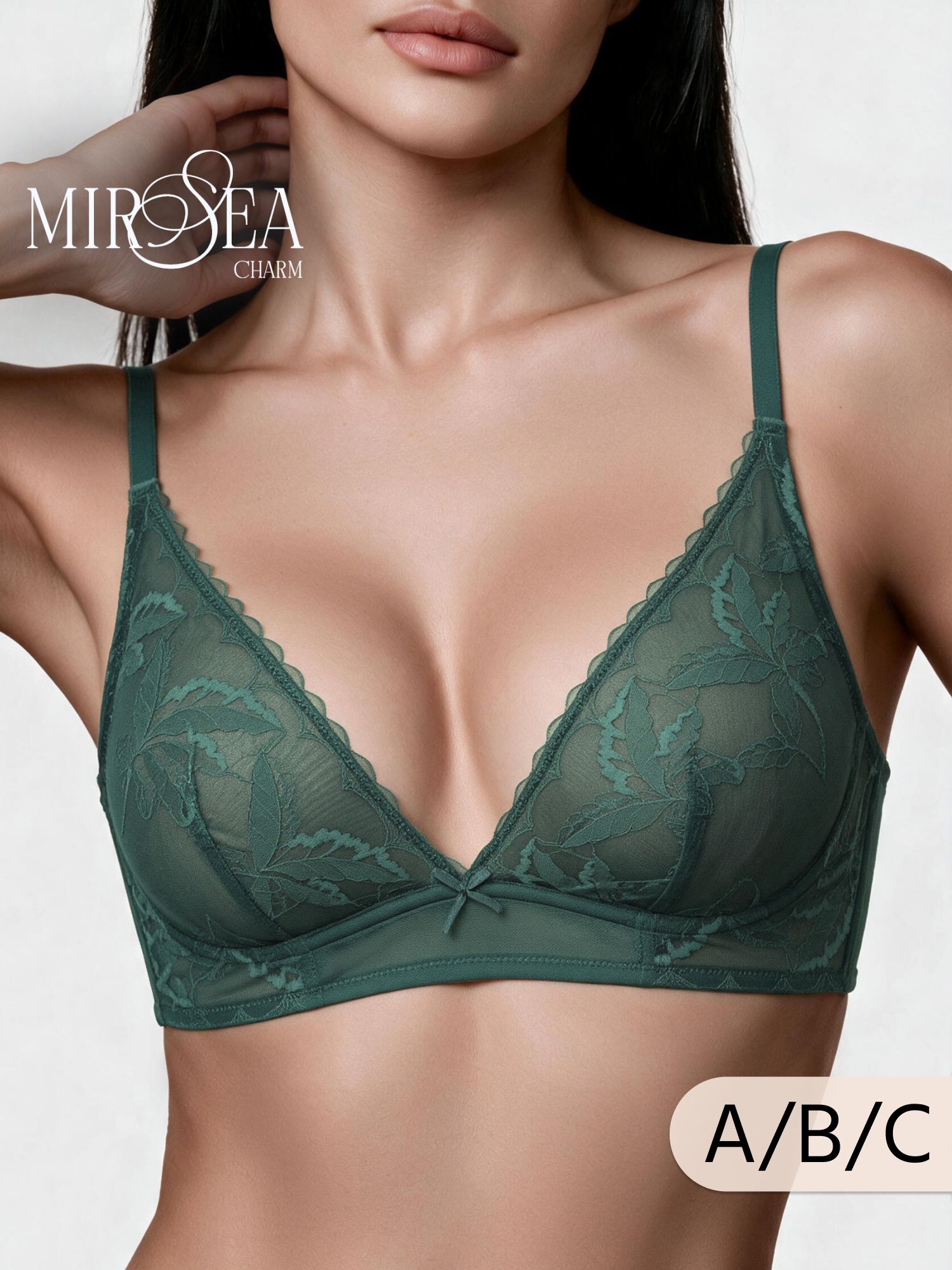 Бюстгальтер Mirsea Charm Valmorel