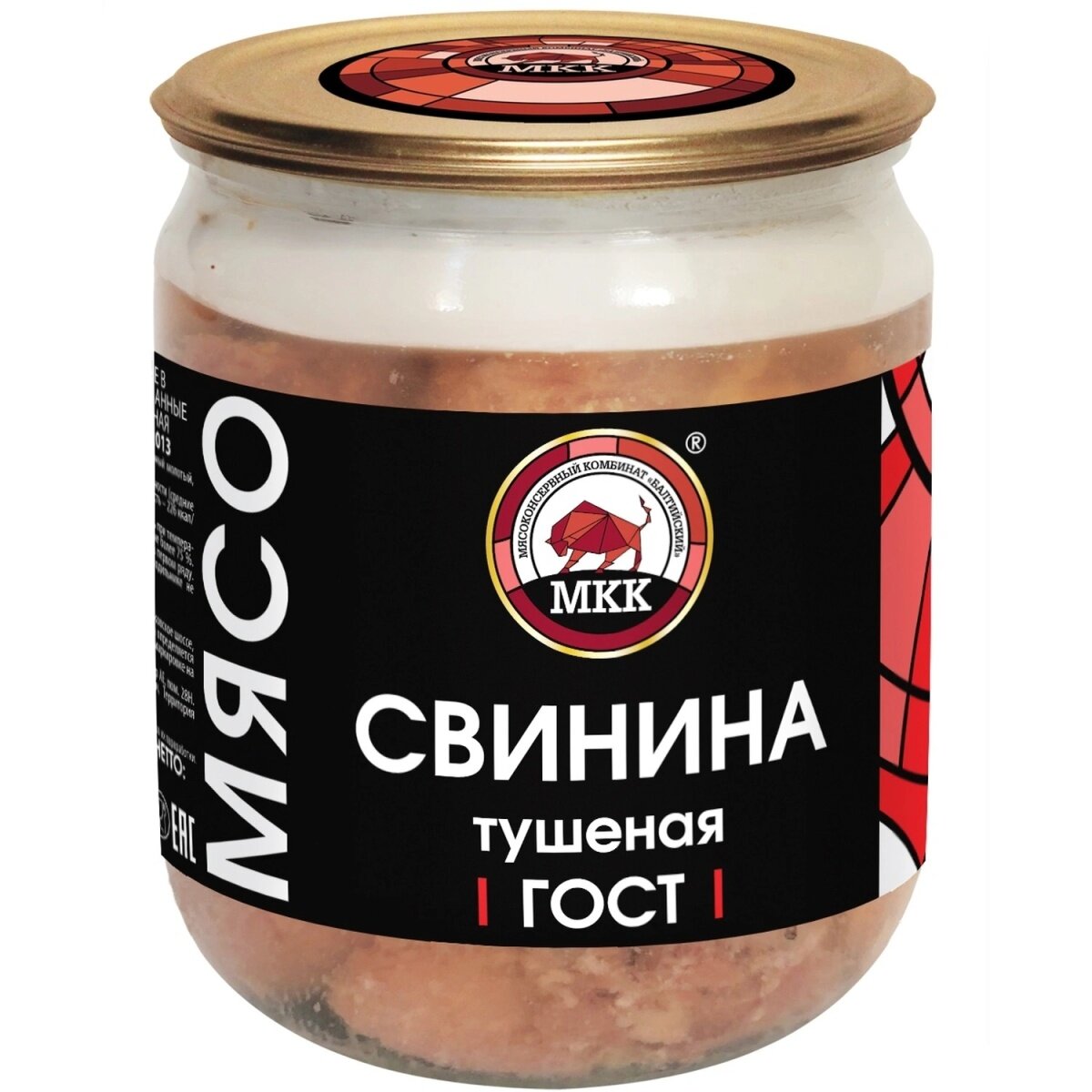 Тушеная свинина МКК Балтийский стандарт, 500г (2514949), 1шт.