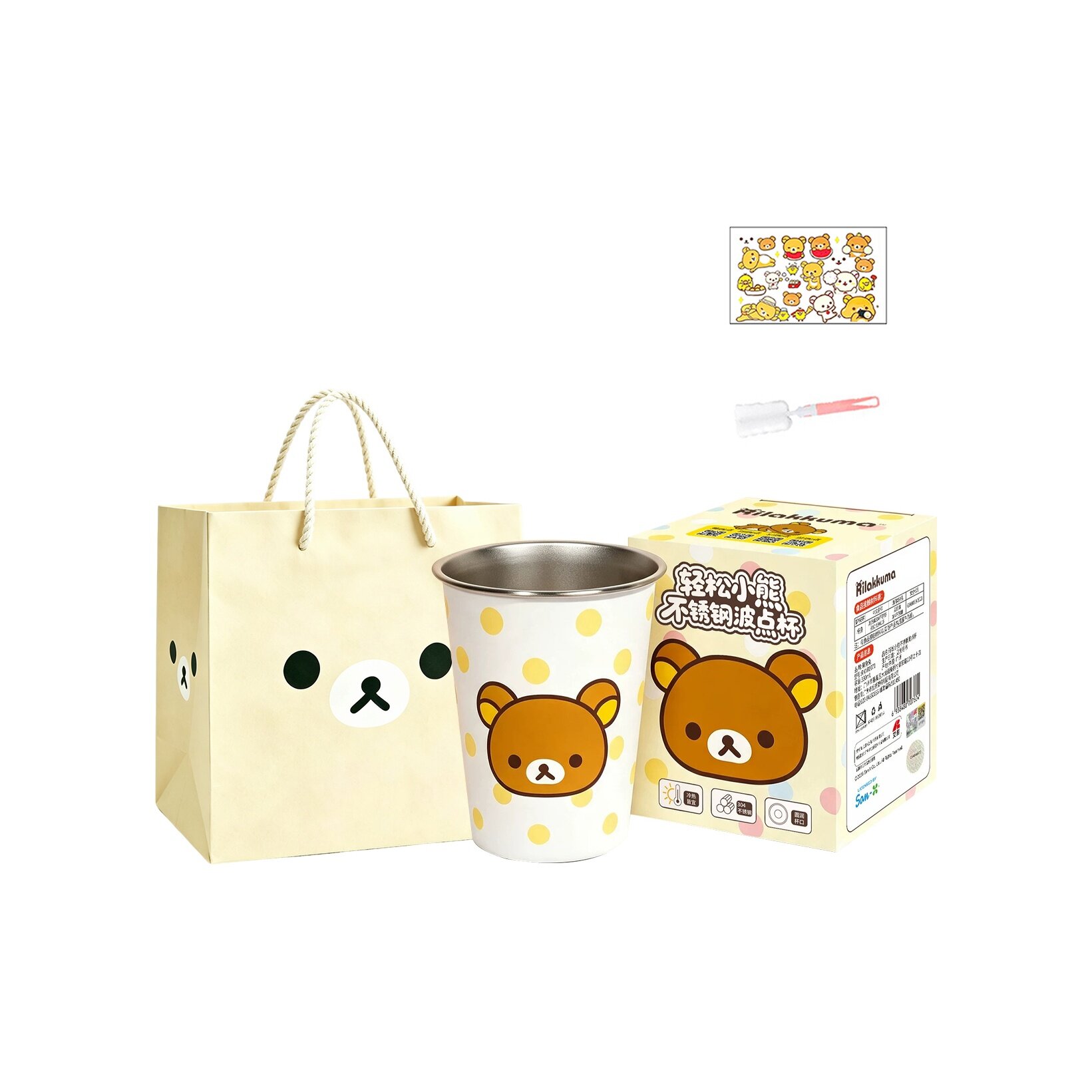 Кружки и чашки Rilakkuma