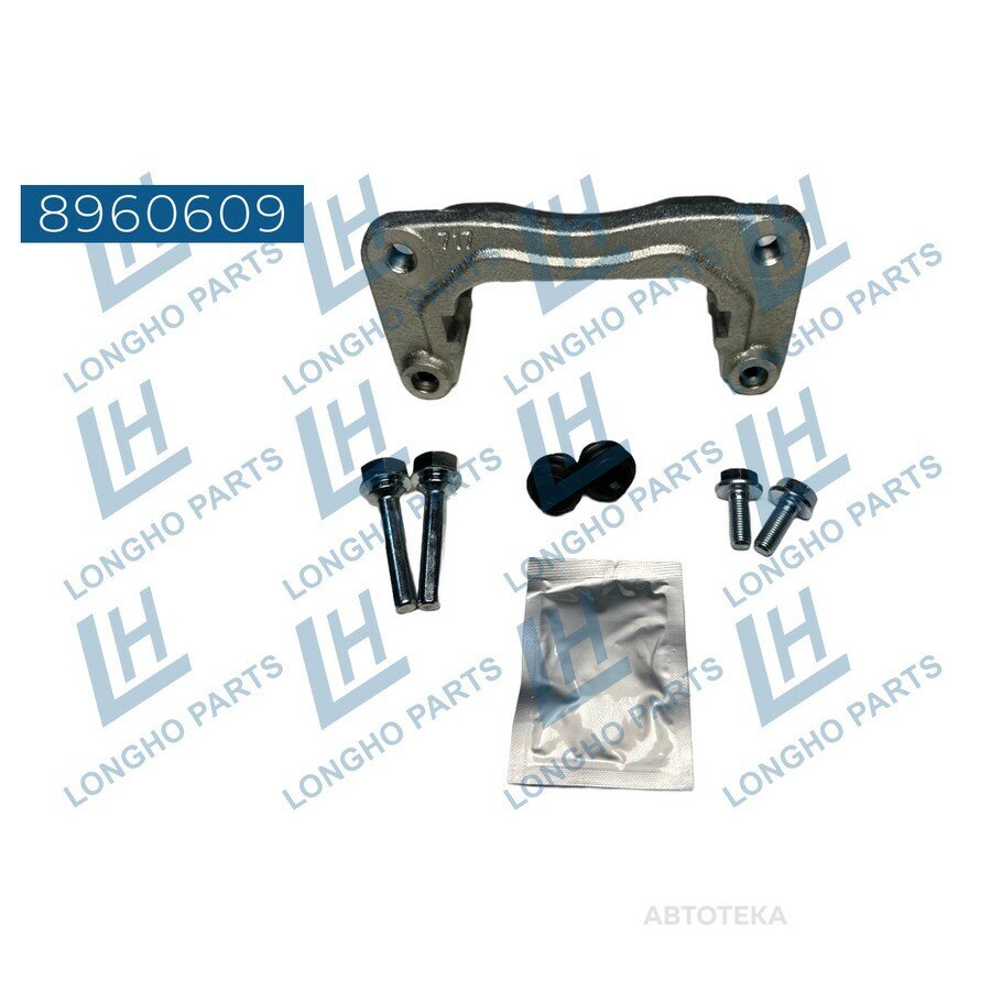 Кронштейн тормозного суппорта лев./прав. HYUNDAI GENESIS 582102M000 (LONGHO) LONGHO 8960609