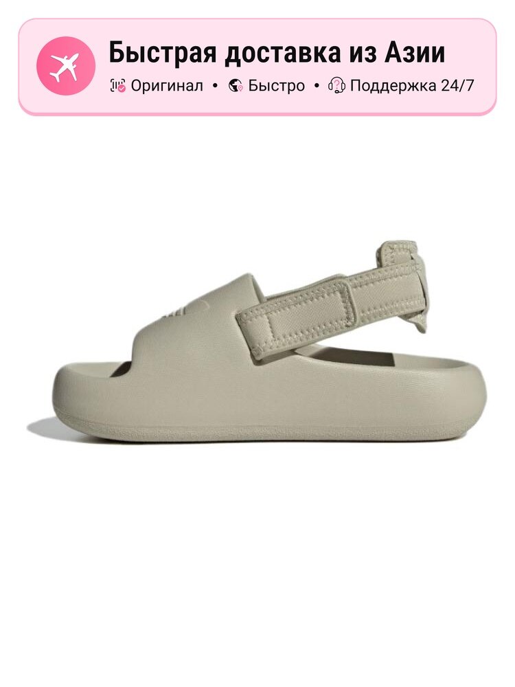 Сандалии adidas Originals AdiFOM Adilette Slide J