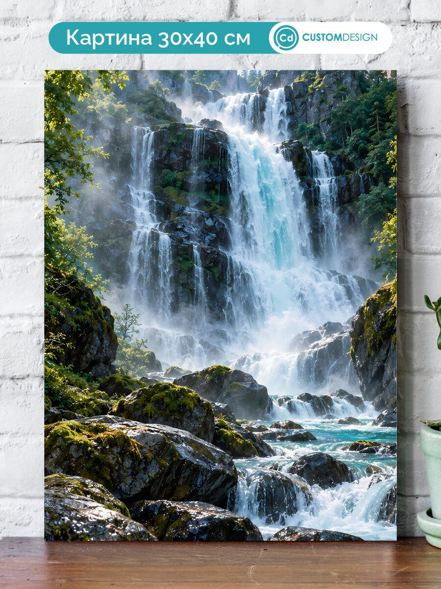 Картина на стену для интерьера Водопад 30x40 см