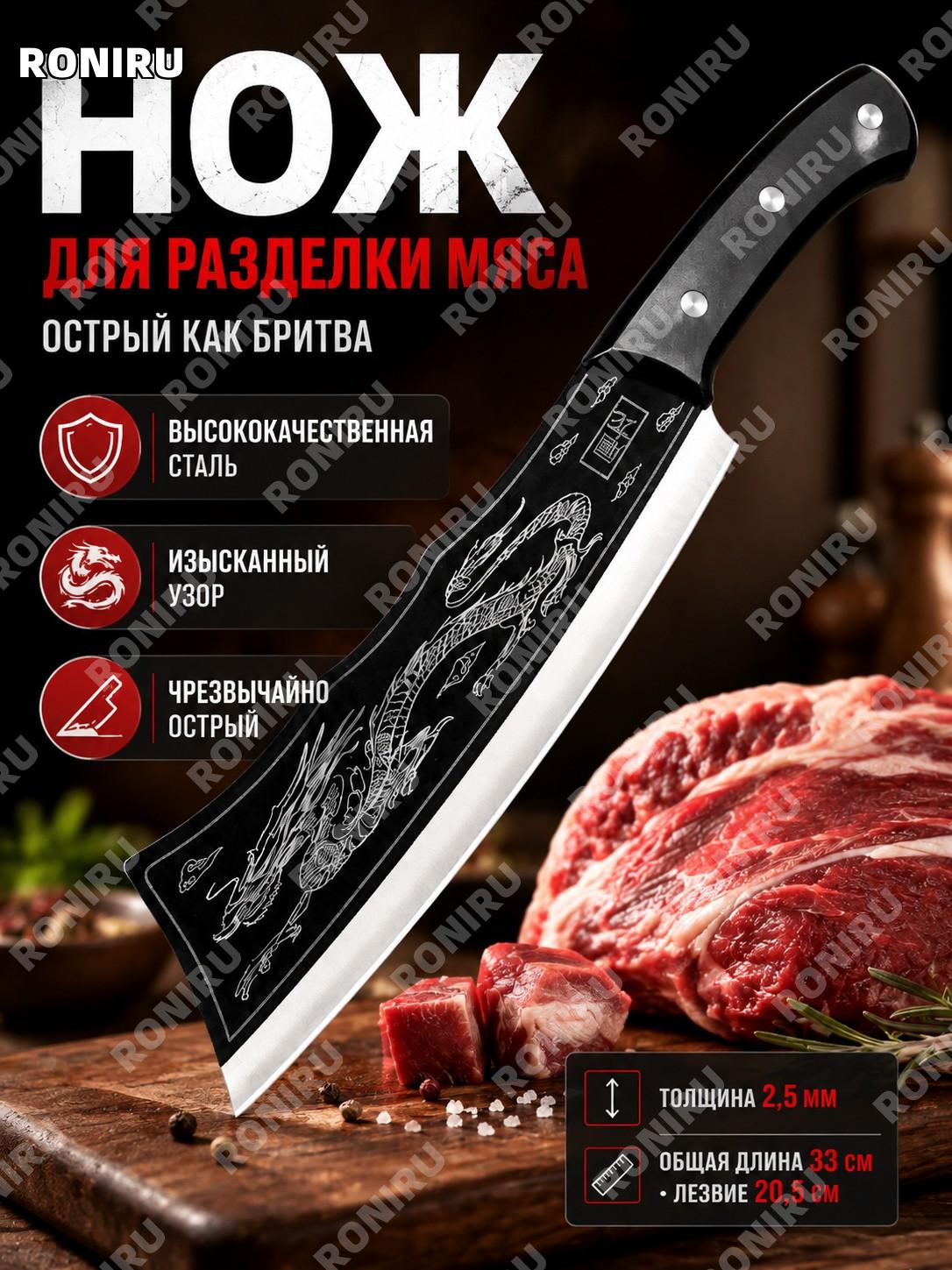 Нож для масла 1 предм. черный, кухонный нож для масла, черный нож для сервировки и намазывания на столе, дома!