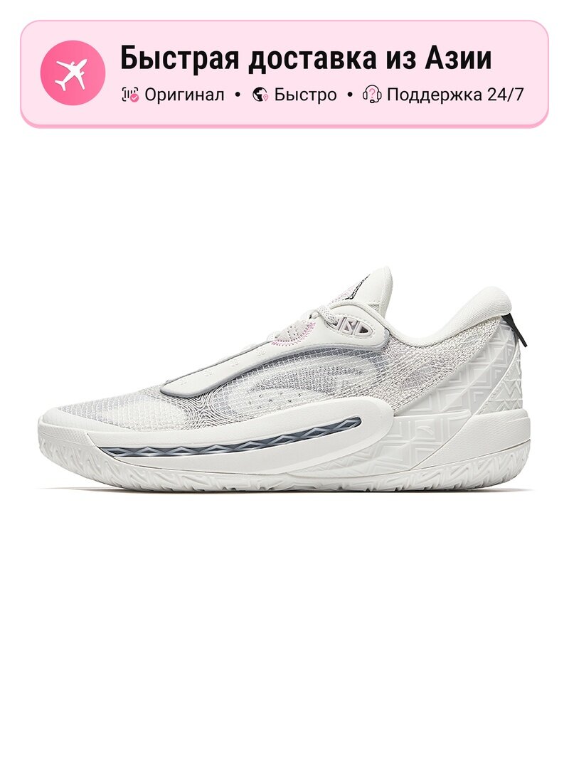 Кроссовки ANTA Tide 6