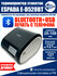 Термопринтер E-D520BT этикеток Espada