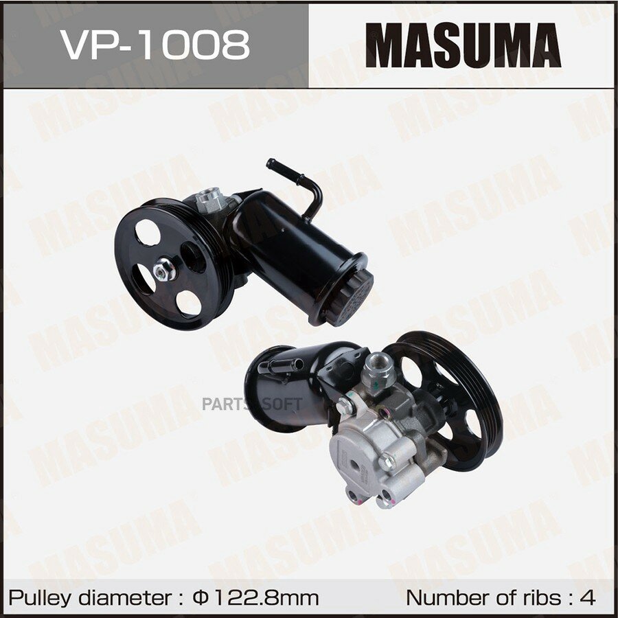 Насос ГУР Toyota TACOMA, 4RUNNER / VZN160L, VZN185L / 5VZFE Masuma MASUMA VP1008 | цена за 1 шт